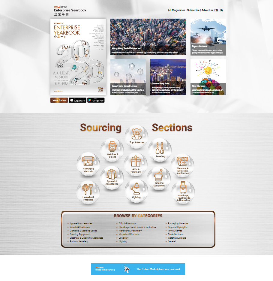 The Internet Advertising Awards - IAC Winners Best Magazine Ad Internet ...