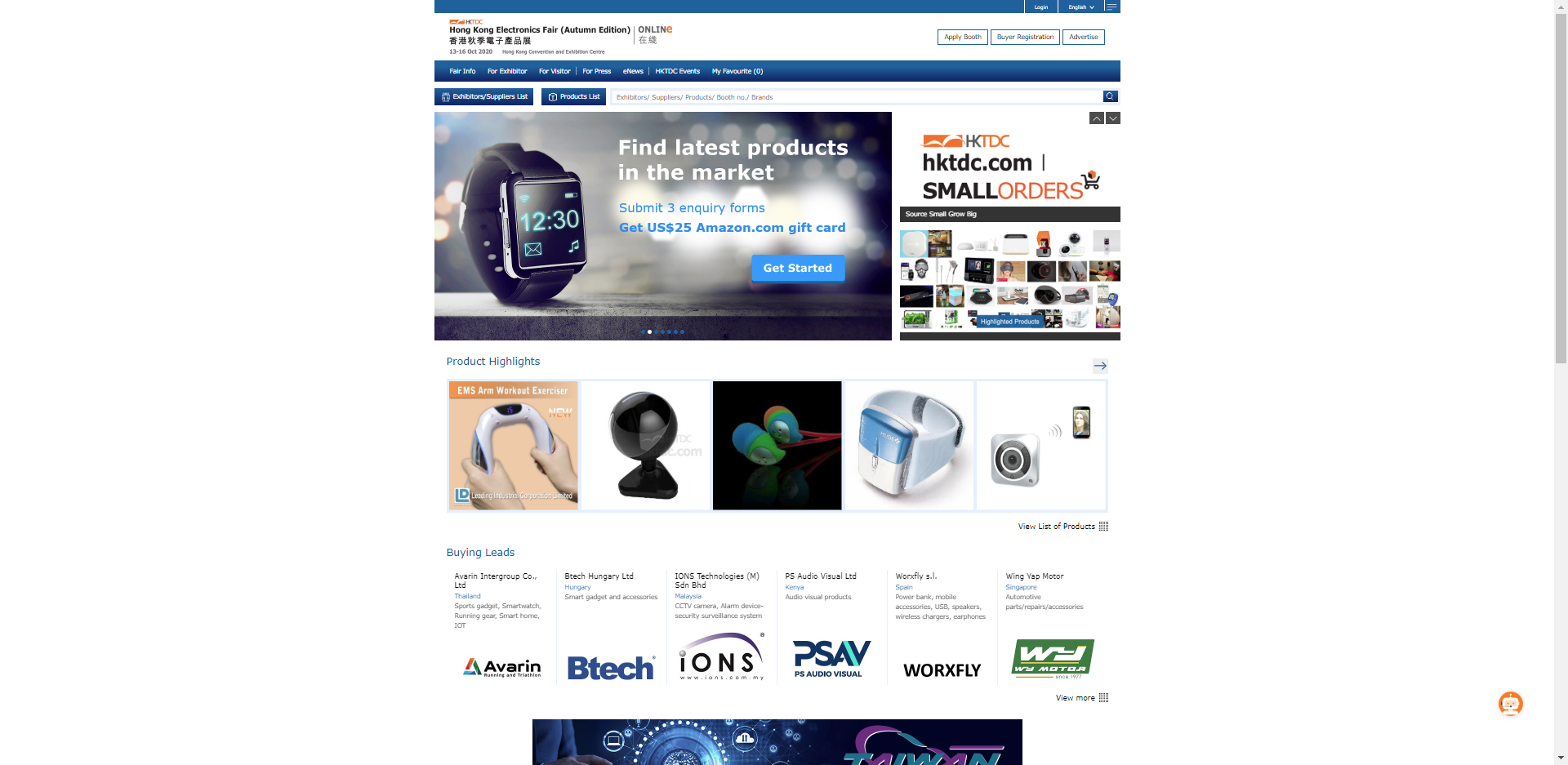 The Internet Advertising Awards - IAC Winners Best Electronics Ad ...